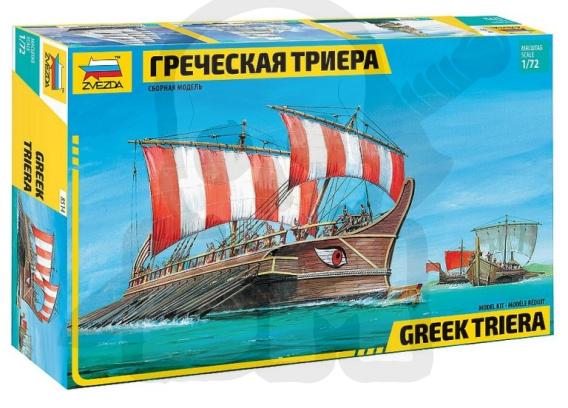 Battle-Models > 1:72 Greek triera